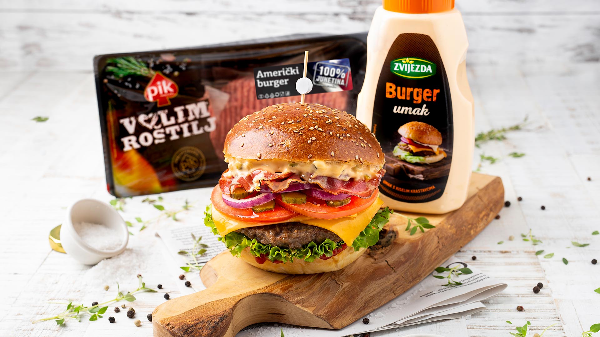 BOOM burger | PIK Vrbovec | pik-vrbovec.hr